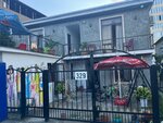 Диана (Shota Rustaveli Street No:329), otel  Kabuletti'den