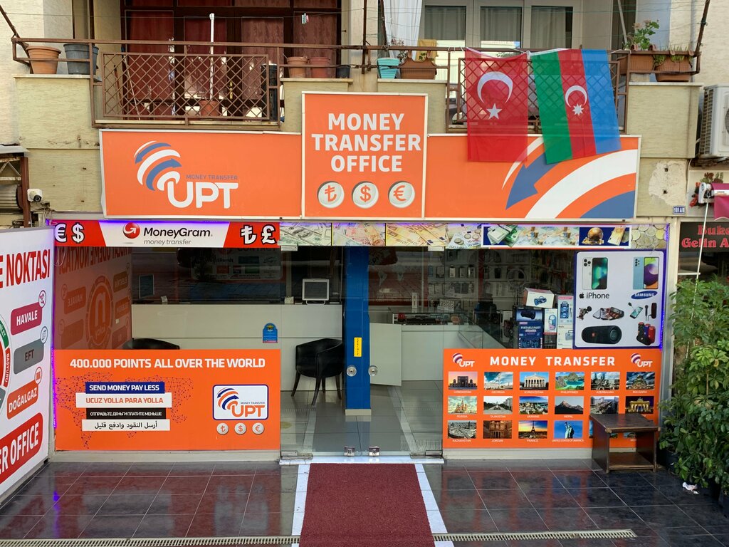 Döviz büroları Upt Para Transfer Ofisi, Alanya, foto