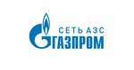 Ветлужская АГЗС (ulitsa Maksima Gorkogo No:1), otogaz dolum istasyonu  Vetluga'dan