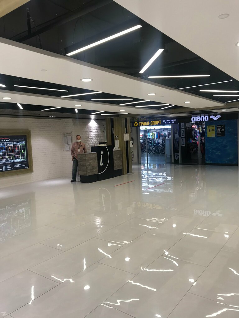 Alışveriş merkezleri Axioma home, Voronej, foto