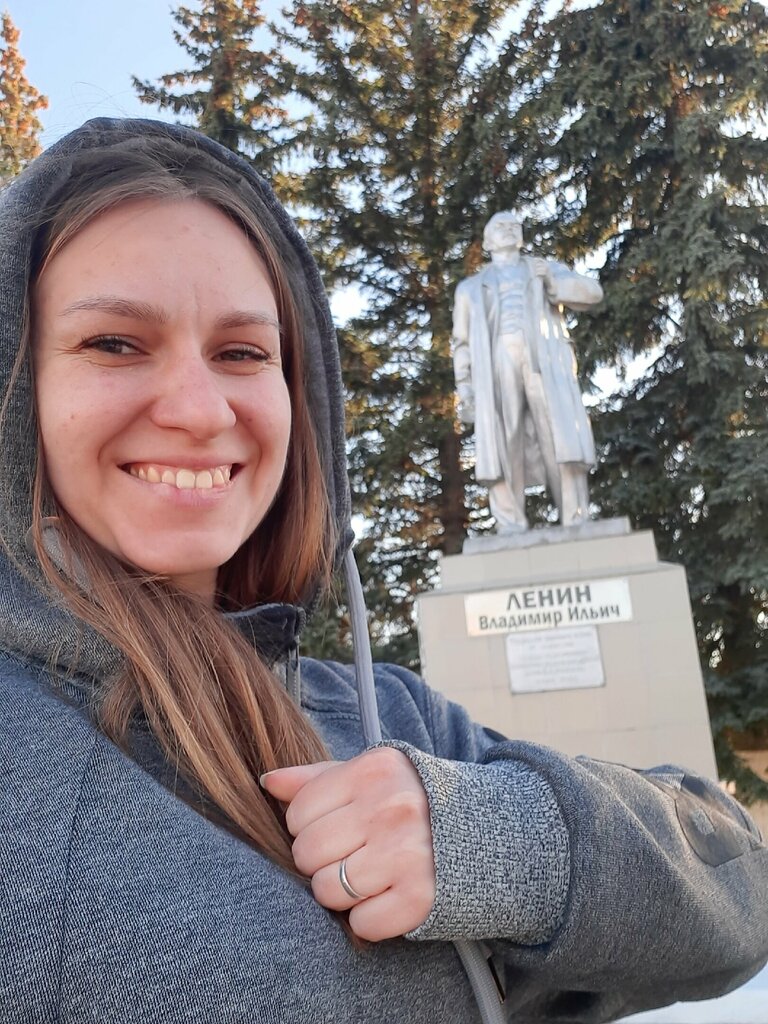 Anıt, heykel В.И. Ленин, Tulskaya oblastı, foto