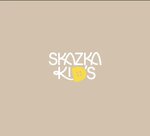 Skazka Kids (Imama Shamilya Avenue No:24Б), çocuk ayakkabı mağazaları  Makhachkala'dan