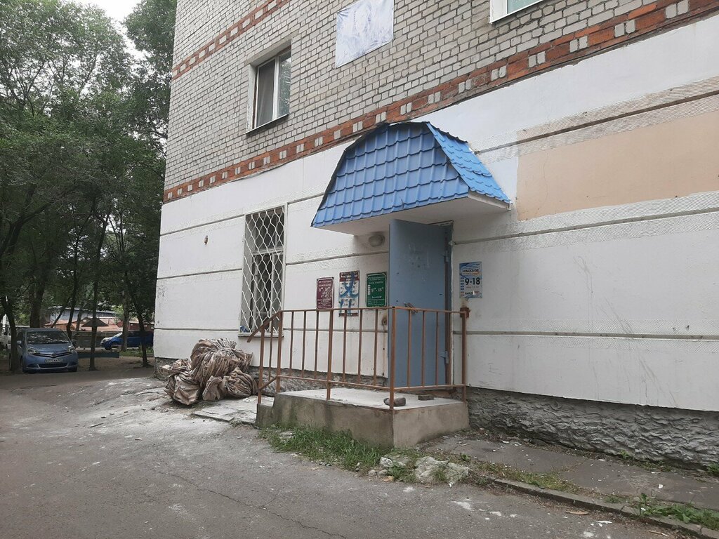 Tavan sistemleri Небосвод, Blagoveshchensk, foto