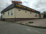 Кафе (6-ja Suražskaja vulica No:7), fast food  Vitebsk'ten
