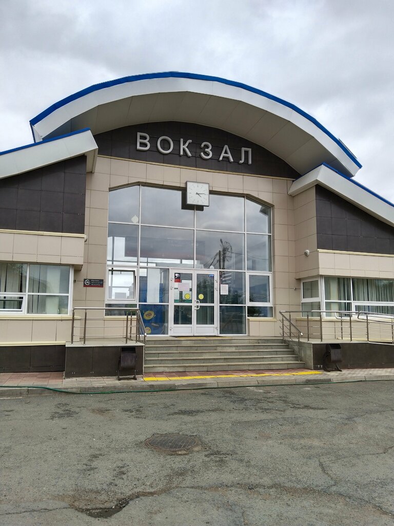 Tren garları Train station, Orenburgskaya oblastı, foto