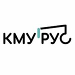 КМУ - Рус (Vilgelma Pika Street No:11), özel üretim araç ve ekipmanları  Moskova'dan