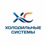 Kholodilnyye sistemy (ulitsa imeni N.G. Chernyshevskogo No:50А), havalandırma sistemleri  Saratov'dan