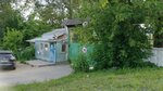 Контрольно-пропускной пункт (Moscow, Zapadniy Administrative District, Ramenki District), geçiş noktaları, güvenlik kontrol alanı  Moskova'dan