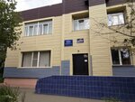 Komitet territorialnogo obshchestvennogo samoupravleniya Levoberezhny-12 (ulitsa Dmitriyeva No:11/7), sivil toplum kuruluşları  Omsk'tan