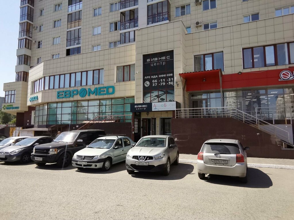 Boru tesisatı ve aksesuarları Skladskoy kompleks Chtpz, Omsk, foto