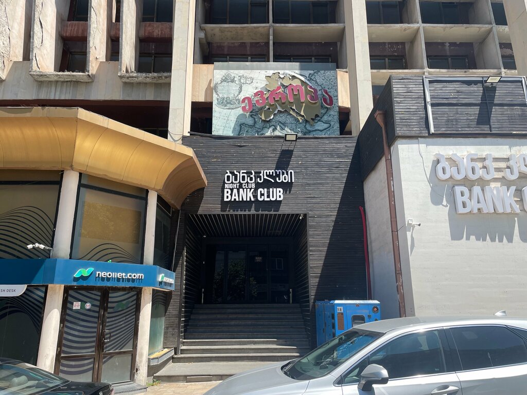 Gece kulüpleri The bank club, Tiflis, foto