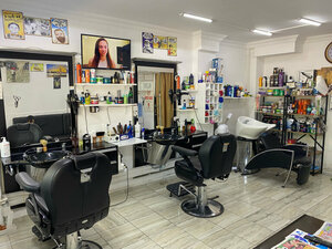 Barbershop Formen Ahmet (Antalya, Serik, Belek Mah., Acısu Cad., 10/10), berberler  Serik'ten