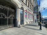 Меблированные комнаты Guest House Light (Vladimirskiy Avenue No:10), otel  Saint‑Petersburg'dan