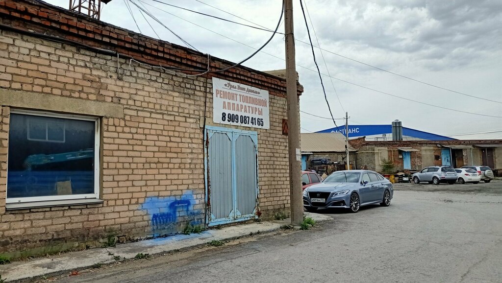 Çıkma yedek parça Avtorazbor Avtostation74, Çeliabinsk, foto