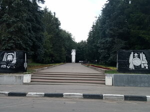 И.В. Травкин (Moscow Region, Naro-Fominsk, Detskiy Park), anıt, heykel  Naro‑Fominsk'ten