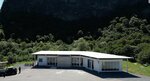 Coaf Debed Canyon Visitor Center (H-22), turizm danışma büroları  Lori'nden