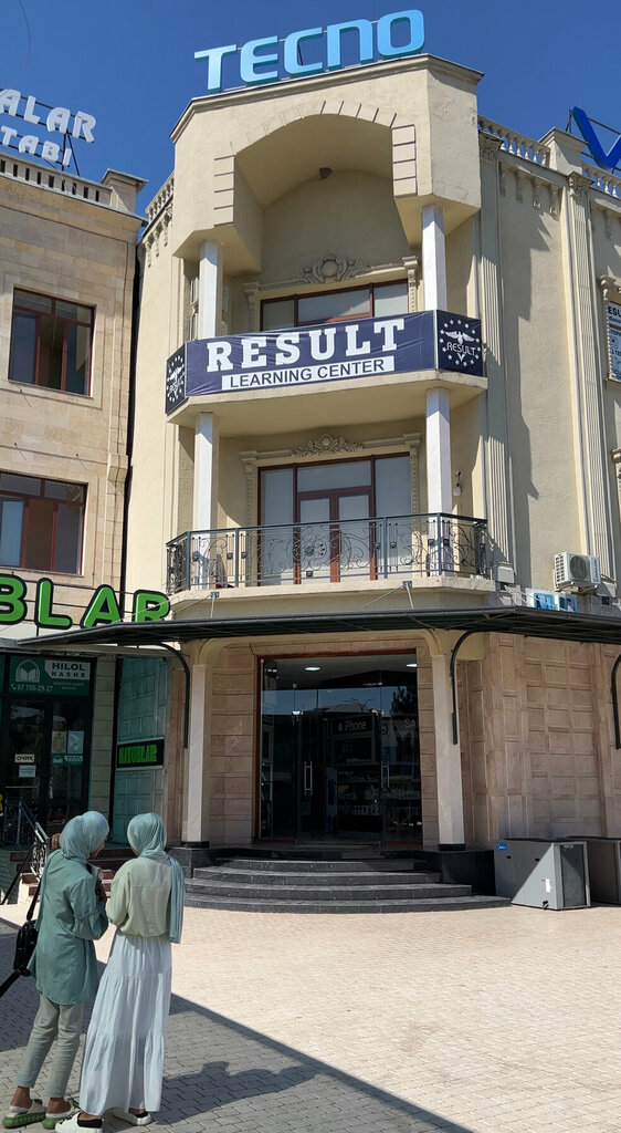 i̇mam hatip eğitim kurumları Result, Andican, foto