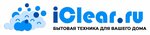 IClear.ru (Magistralny proyezd No:18А), beyaz eşya mağazaları  Kursk'tan
