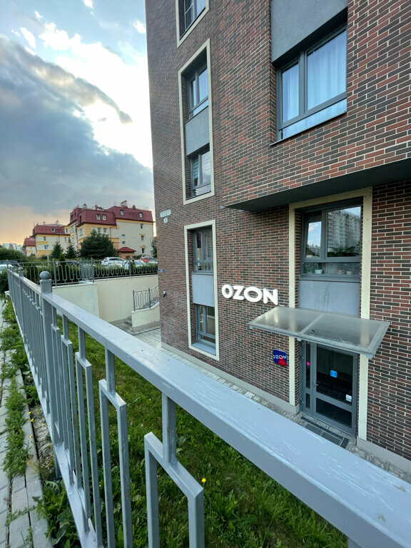 Teslimat noktası Ozon, Saint‑Petersburg, foto