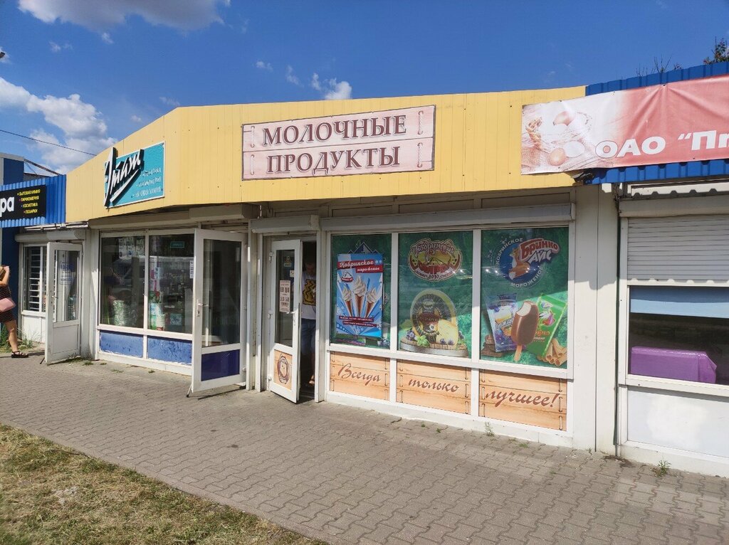 Süt ürünleri satış mağazaları Молочные продукты, Brest, foto