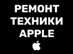 Aurora Service (Spartakovskaya Street No:2к1), telefon tamir servisi  Kazan'dan