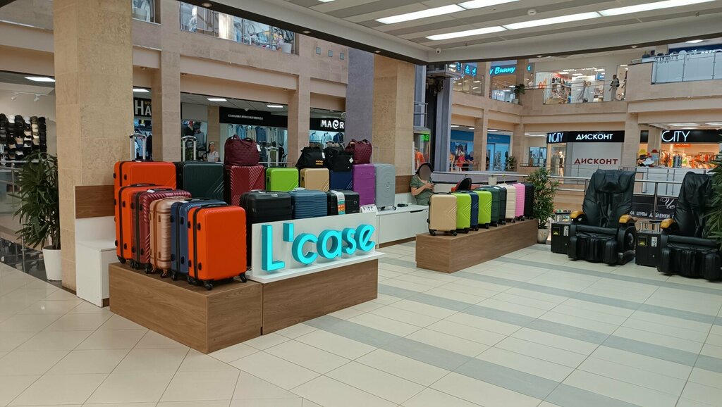 Çanta ve valiz mağazaları El'Case, Kazan, foto