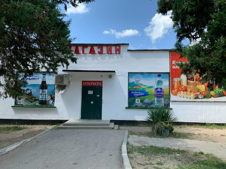 Mini-market Смешанные товары, Sevastopol, foto