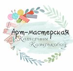 Арт-мастерская (Lenina Street No:99), meslek kursları  Orehovo‑Zuyevo'dan