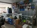 Makina Center (İstanbul, Küçükçekmece, Halkalı Merkez Mah., Selim Sok., 28C), tekstil ekipmanları  İstanbul'dan
