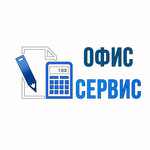 Office Service (Stroitelnaya Street No:11Б), toptan kırtasiye firmaları  Saransk'tan