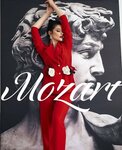Mozart (Kaliningrad Region, Guryevskiy munitsipalny okrug, Primorskoye koltso, 2), giyim mağazası  Kaliningradskaya oblastından