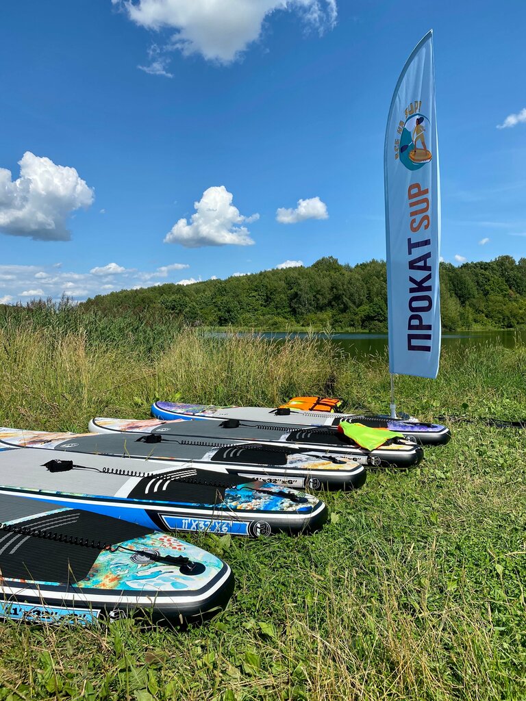 Kürek sörfü All on the sup!, Nijegorodskaya oblastı, foto