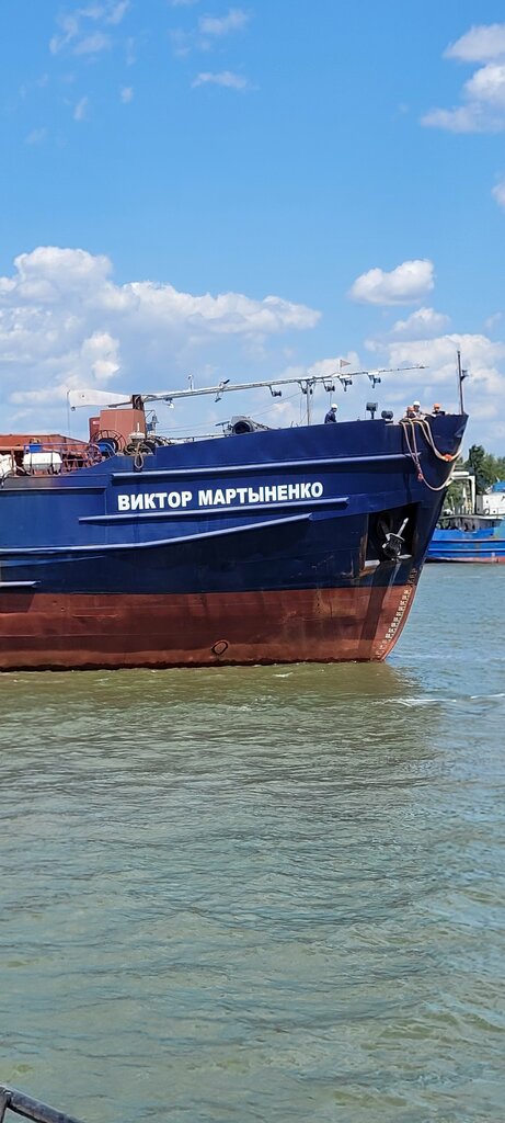 i̇skele Причал № 30, Azov, foto