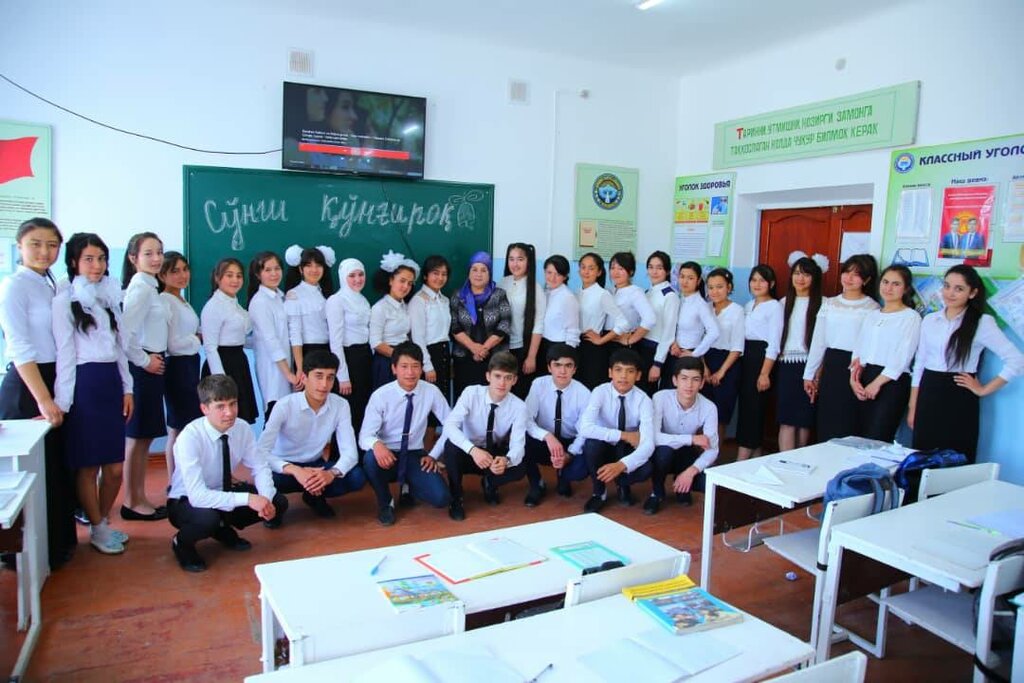 Ortaokul Школа № 5 имени Чингиза Айтматова, , foto