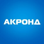 Akrond (Belinskogo Street No:171), yağlama ürünleri  Yekaterinburg'dan
