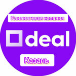 Деал (Belomorskaya Street No:69Б), temizlik şirketleri  Kazan'dan