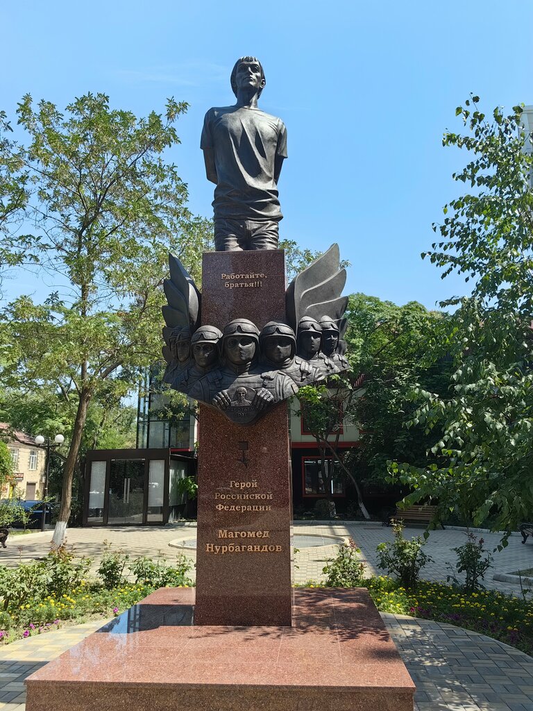 Anıt, heykel Магомед Нурбагандов, Makhachkala, foto