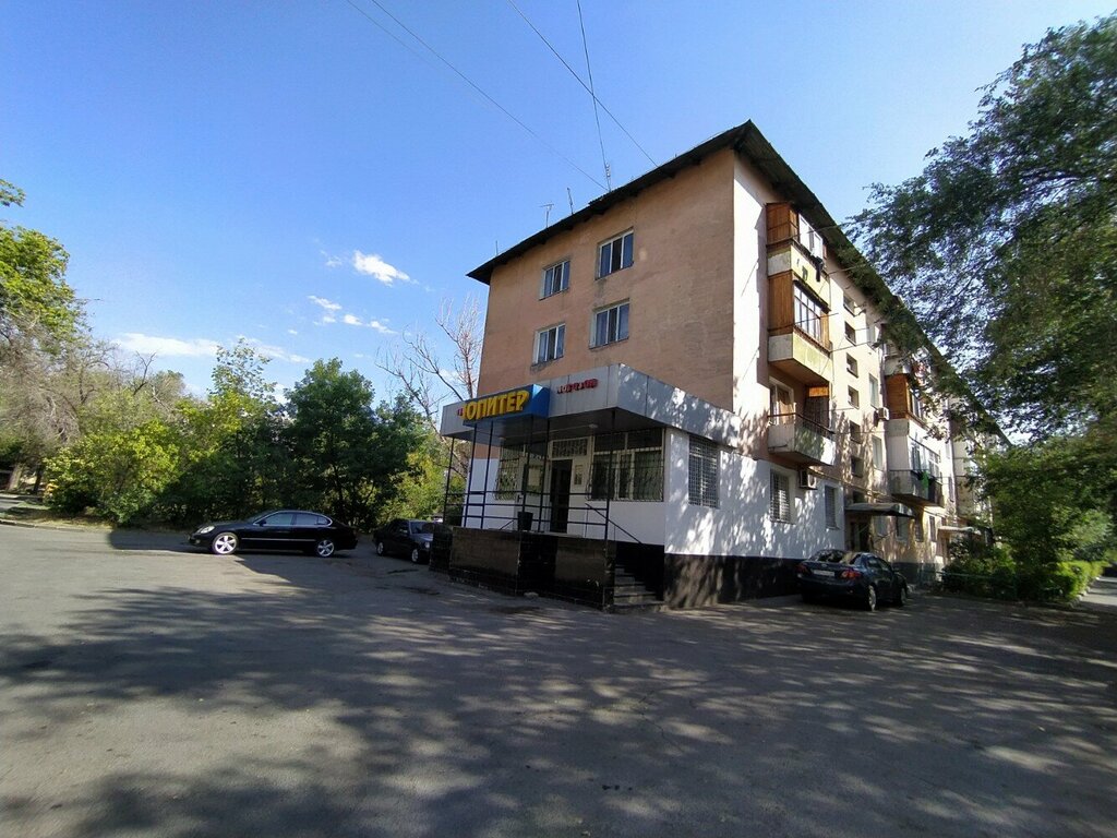 Market Jupiter, Taldıkorgan, foto