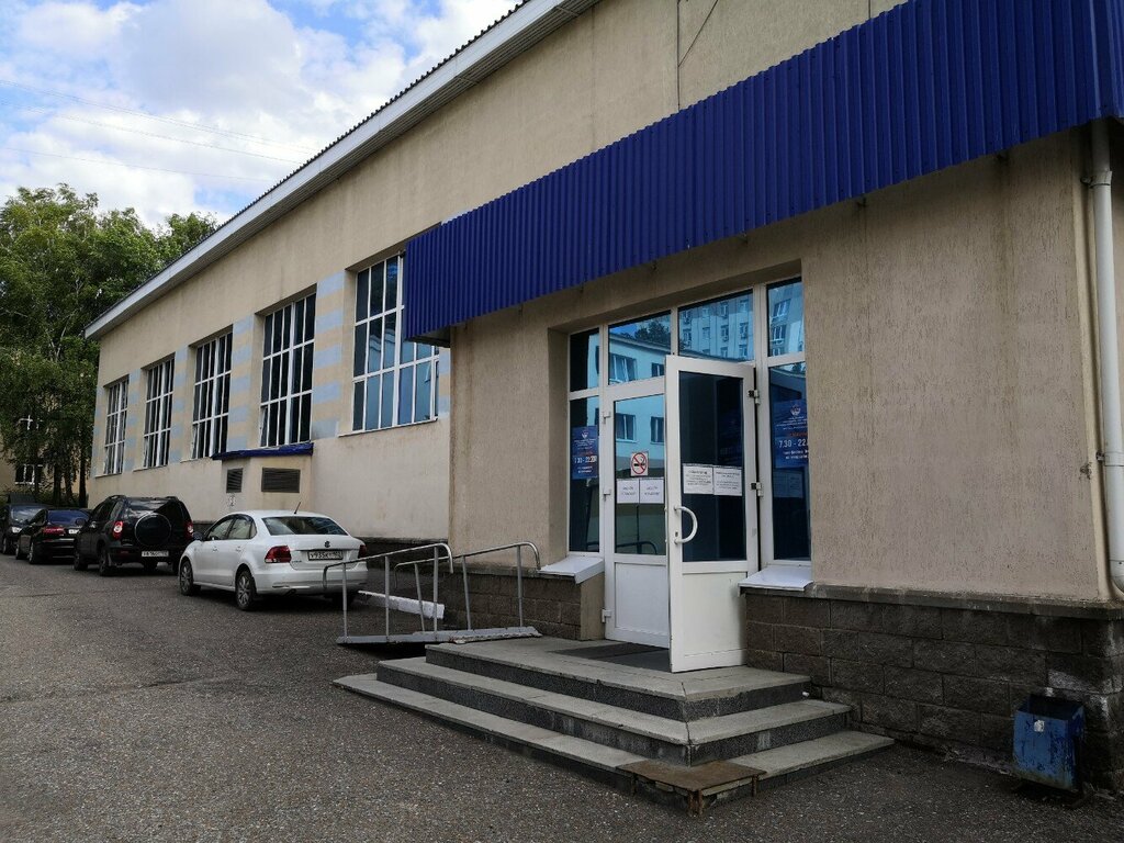 Yüzme okulu Школа плавания, Ufa, foto