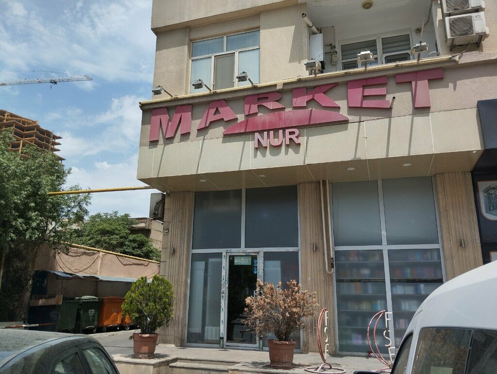 Market Nur Market, Bakü, foto