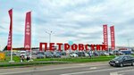 Е 4 (Moscow Region, Krasnogorsk Urban District, Novorizhskoye shosse, 26-y kilometr, с10), yapı malzemeleri pazarı  Moskova ve Moskovskaya oblastından