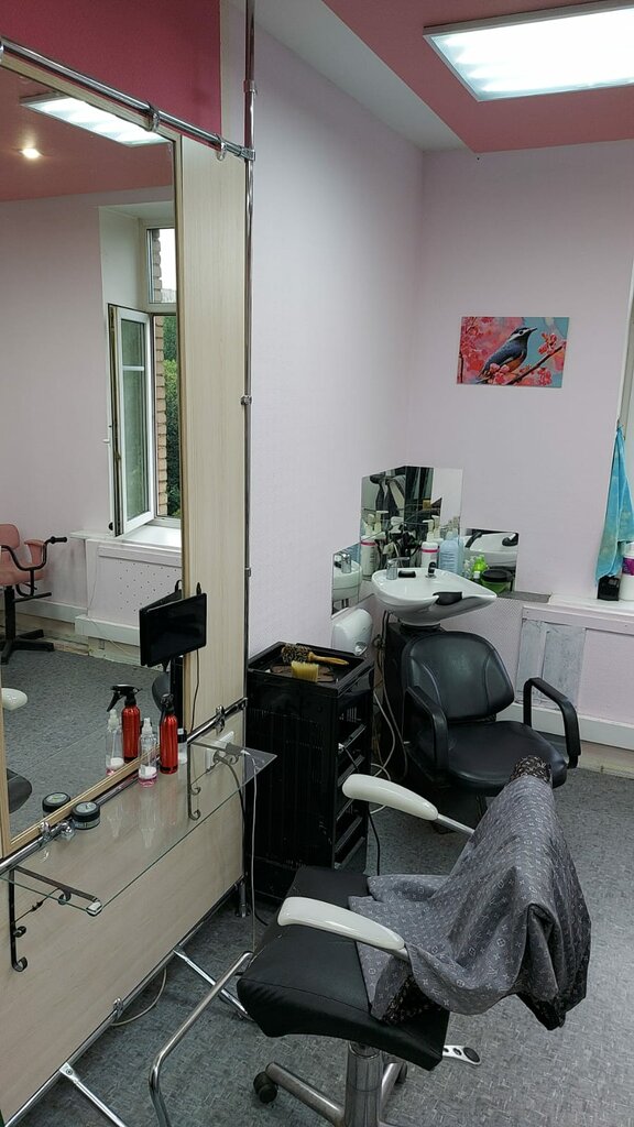 Kuaförler Парикмахерская, Moskova, foto