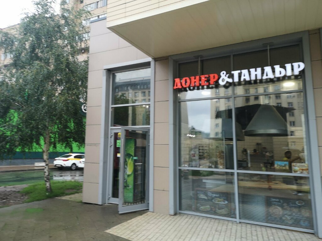 Fast food Донер & тандыр, Moskova, foto