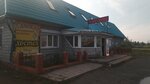 Кафе (ulitsa Moseyevoy No:2Б, selo Chyornoye), kafe  Tümen (Tiumenskaya) oblastından