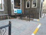 E-Learn (Huseynbala Aliyev Street No:117B, Nesimi District), eğitim merkezleri  Bakü'den