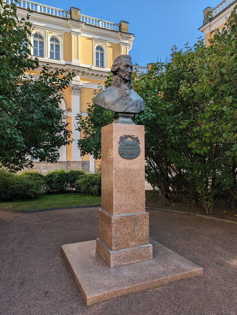 Anıt, heykel Г.Р. Державин, Saint‑Petersburg, foto
