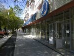 Evrika (Svobody Street No:151), fotoğraf hizmetleri  Çeliabinsk'ten