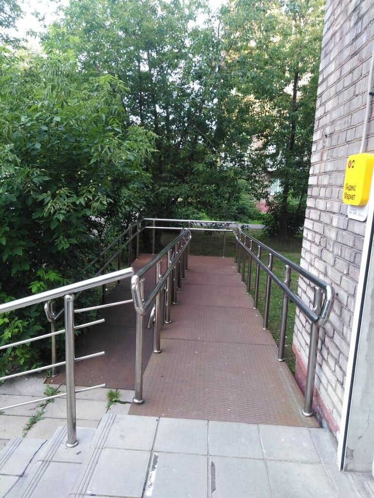 Teslimat noktası Yandex Market, Cherepovets, foto