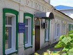 Uryupinskaya tipografiya (ulitsa Gagarina No:39), matbaalar  Uriupinsk'ten
