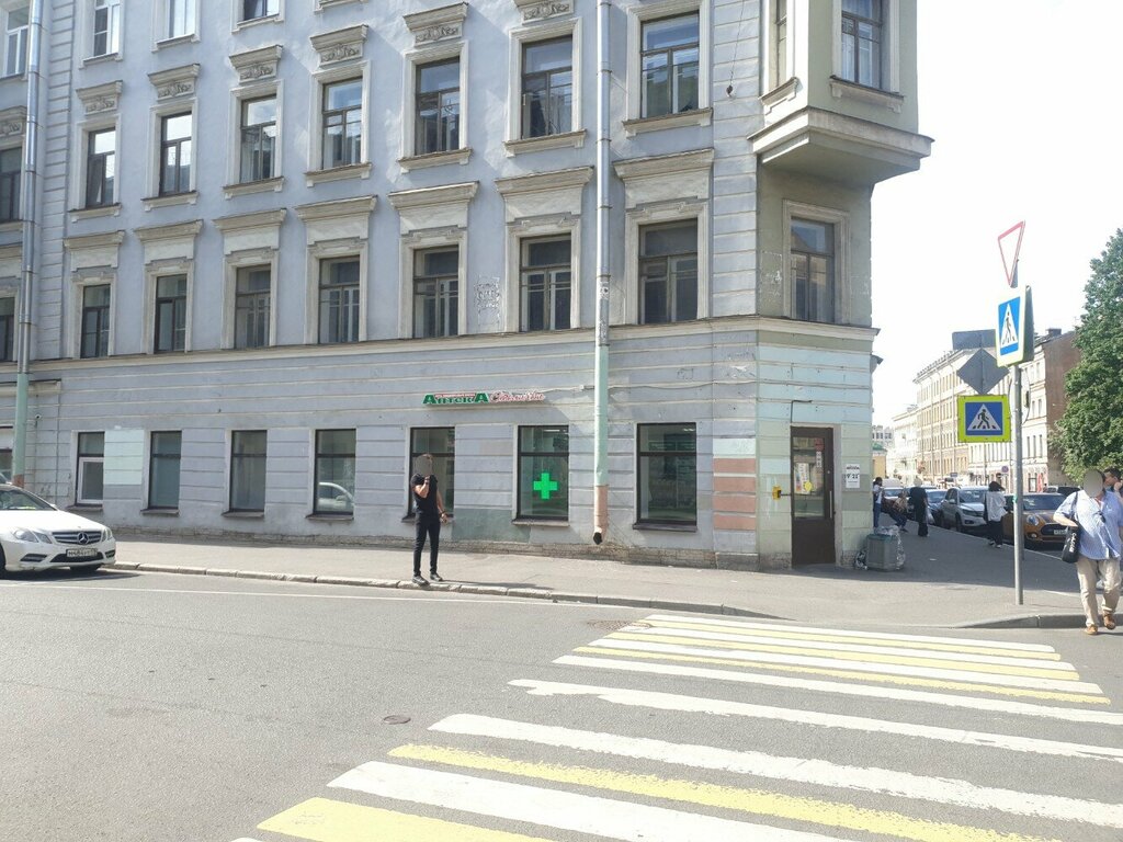 Eczaneler Stolichki, Saint‑Petersburg, foto